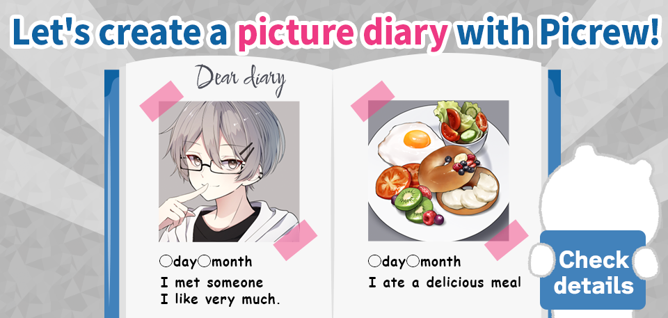 Let's create a picture diary with Picrew!