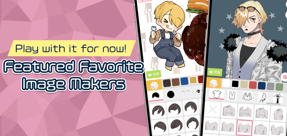 Picrew | The Character Maker & Creator