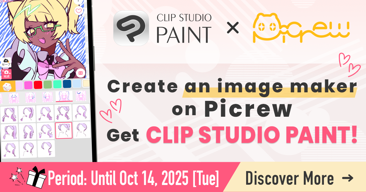 Picrew | The Character Maker & Creator