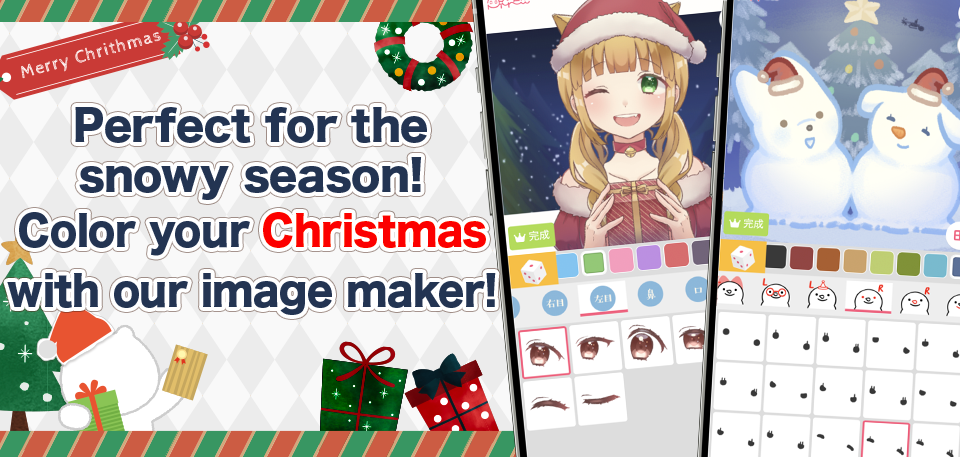 Perfect for the snowy season! Color your Christmas with our image maker!
