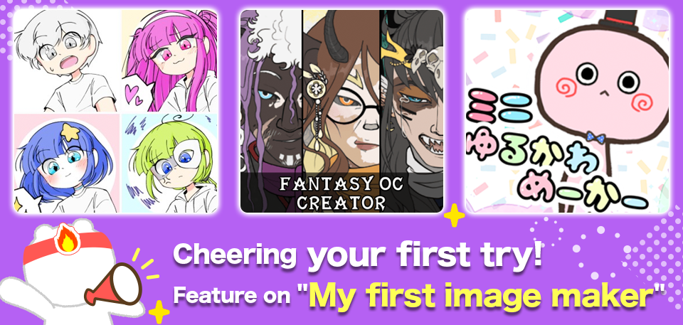 Picrew | The Character Maker & Creator