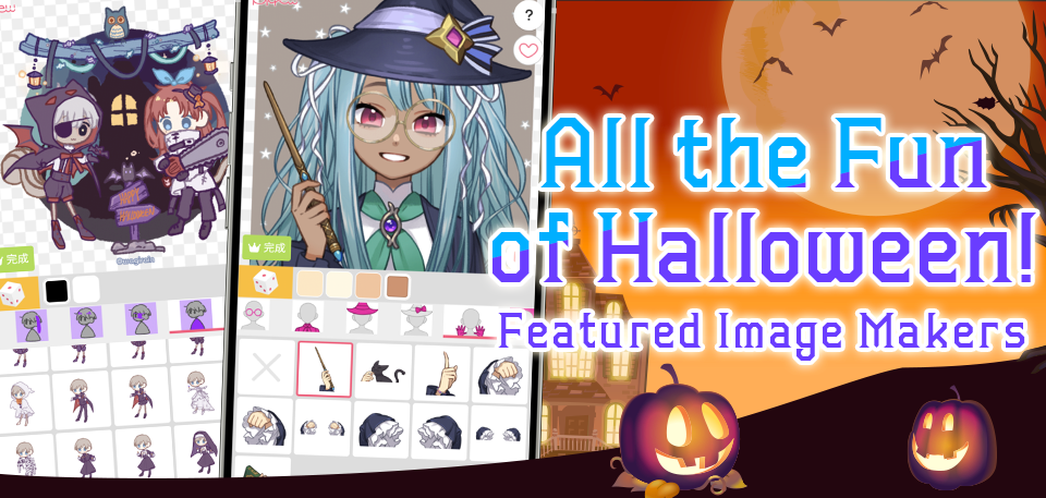 Picrew | The Character Maker & Creator