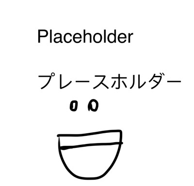 Template (テンプレート) | Picrew - The Character Maker & Creator