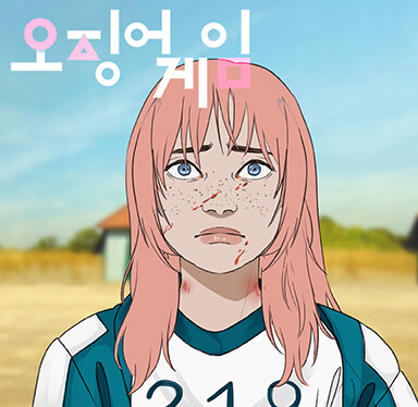 Squid Game | Picrew - The Character Maker & Creator