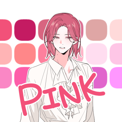 핑크레이디야 | Picrew - The Character Maker & Creator