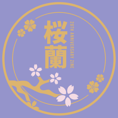 OHSHC20TH Fanzine | Picrew - The Character Maker & Creator