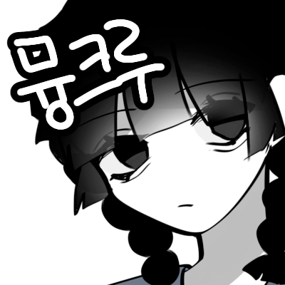 뮹크루 | Picrew - The Character Maker & Creator