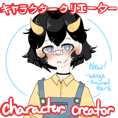 Character maker ♡ キャラクターメーカー | Picrew - The Character Maker & Creator