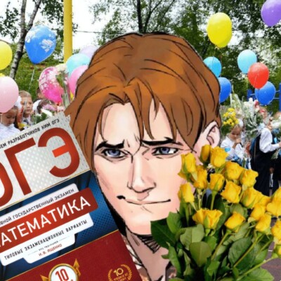 Bubble School | Picrew - The Character Maker & Creator