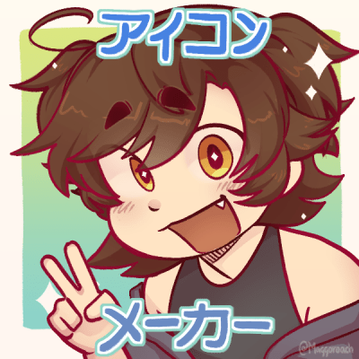 Picrew link list