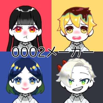 0002 | Picrew - The Character Maker & Creator