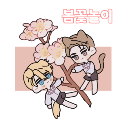 봄꽃놀이 | Picrew - The Character Maker & Creator