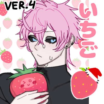 いちご CHARACTER CREATOR ~ | Picrew - The Character Maker & Creator