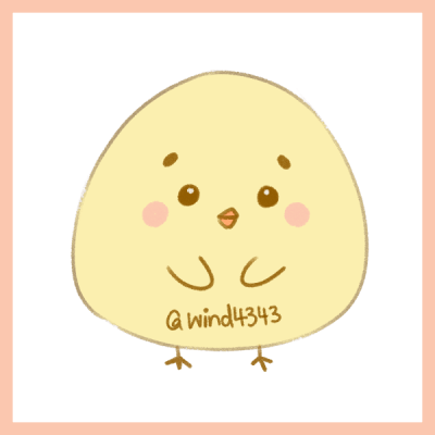 Baby Chick Maker | Picrew - The Character Maker & Creator