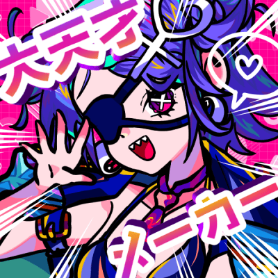 大天才メーカー | Picrew - The Character Maker & Creator