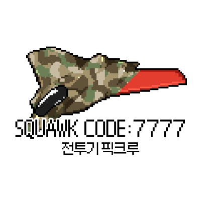 SQUAWK CODE : 7777 | Picrew - The Character Maker & Creator