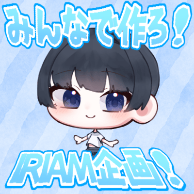 みんなで作ろうメーカー！ | Picrew - The Character Maker & Creator