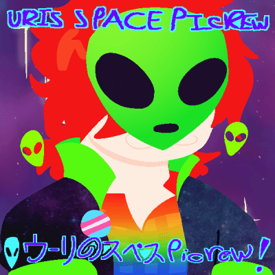 Uris Space Maker V1 | Picrew - つくってあそべる画像メーカー