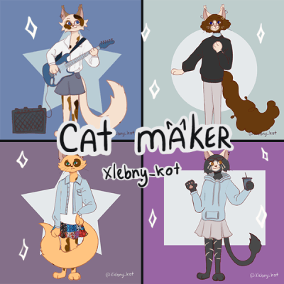 Cat-feline persona maker | Picrew - The Character Maker & Creator