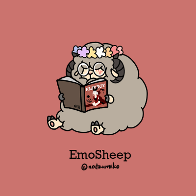 EMO COMFYsheep
