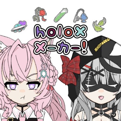 holoXメーカー | Picrew - The Character Maker & Creator