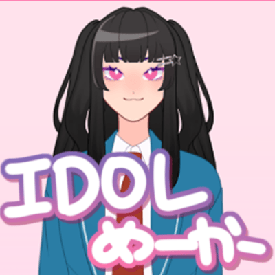 idolメーカー | Picrew - つくってあそべる画像メーカー