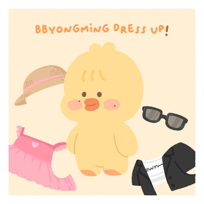 Bbyongming Dress up! | Picrew - The Character Maker & Creator