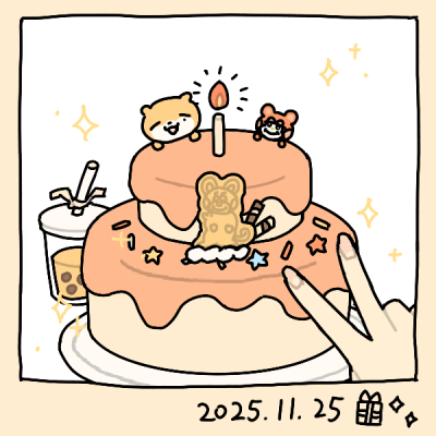 Birthday Cake for Taro