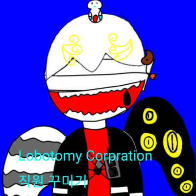 Lobotomy Corpration 직원꾸미기 | Picrew - つくってあそべる画像メーカー