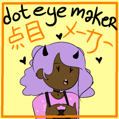 dot eye maker // 点目メーカー | Picrew - The Character Maker & Creator