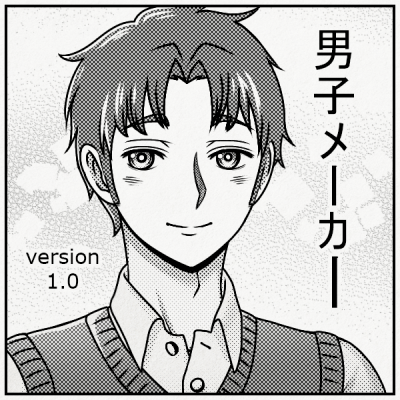 Guy Maker 男子メーカー | Picrew - The Character Maker & Creator