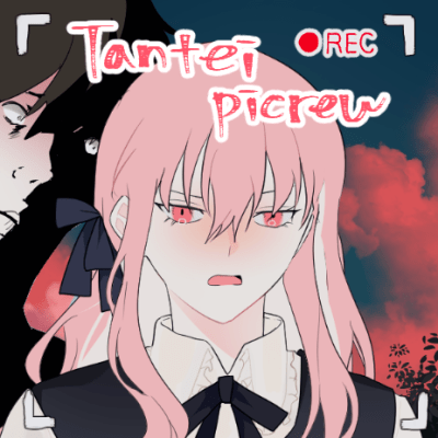 탄테이 픽크루 | Picrew - The Character Maker & Creator