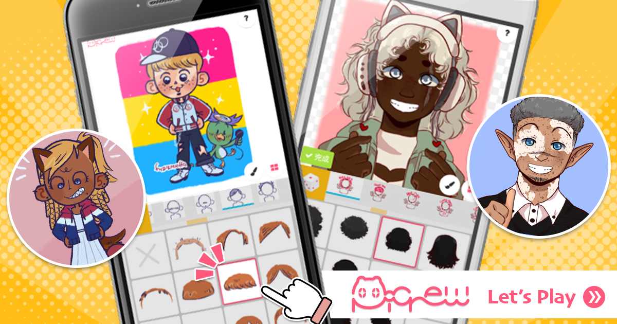 Picrew｜The make-and-play image maker